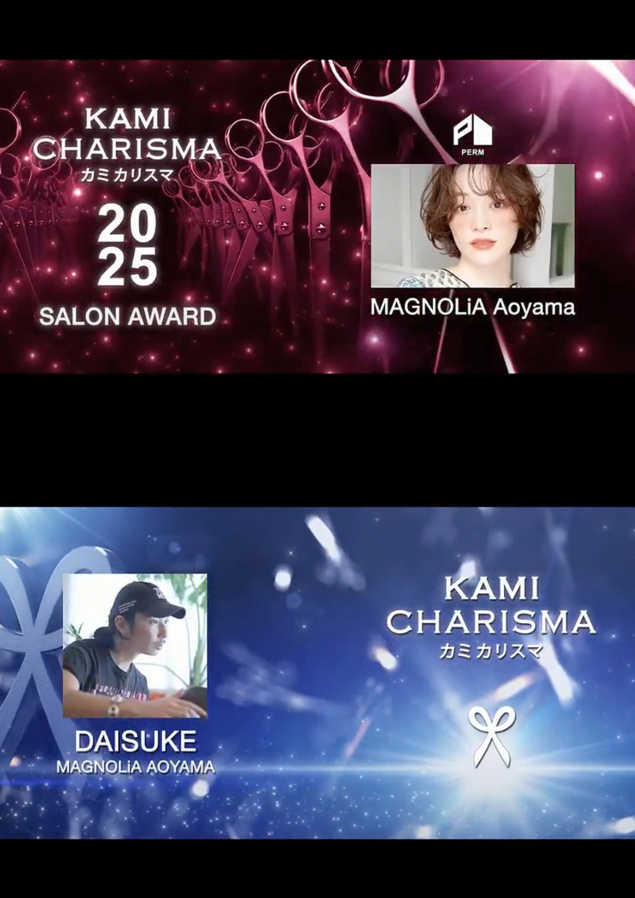 DAISUKE | MAGNOLiA (マグノリア) | 東京・青山・表参道にあるパーマ専門店